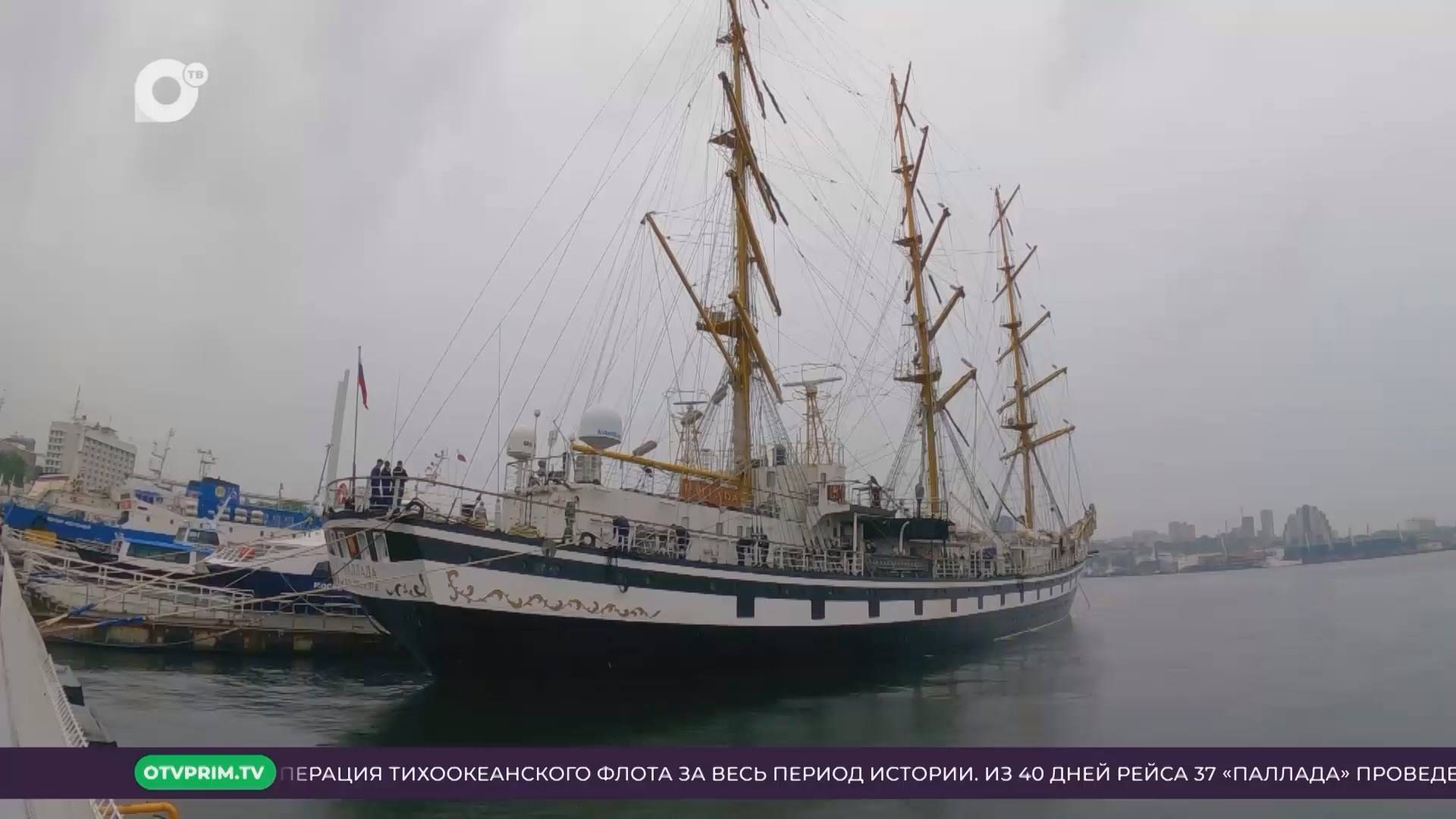 Морское собрание / День ВМФ: традиции и изменения / 22.07.25