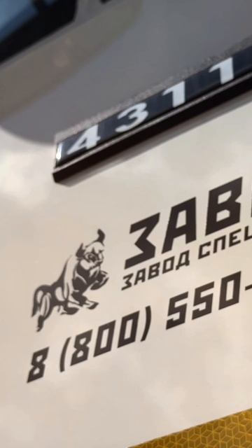 Собрали, доработали, проверили.
Теперь эта техника готова выполнять свои задачи на все 100%!