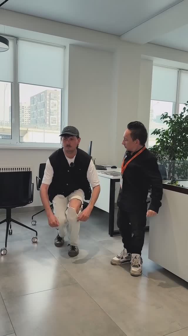 Вдруг там что-то низкое? 🙀