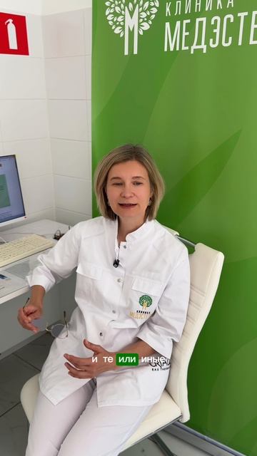 Нужно ли носить специальные стельки здоровым людям?