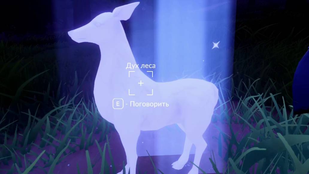 Ale and Tale Tavern: с Татой играем вдвоём, залипли дико, время пролетело быстро