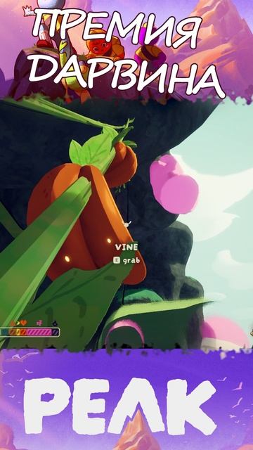 ГЕЙМЕР, МИССИОНЕР, ИДИОТ #peak