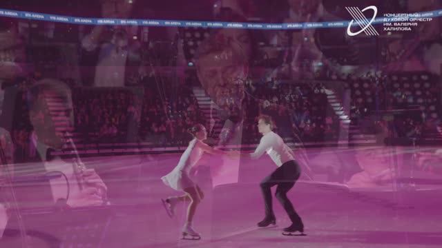 "Любить всю жизнь" - Концертный духовой оркестр имени Валерия Халилова