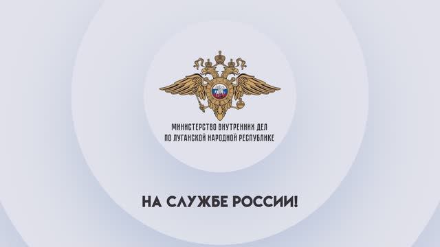 "На службе России" - Елена Чернявская