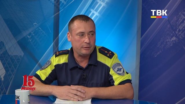 Программа "15": безопасность на дорогах Бердска