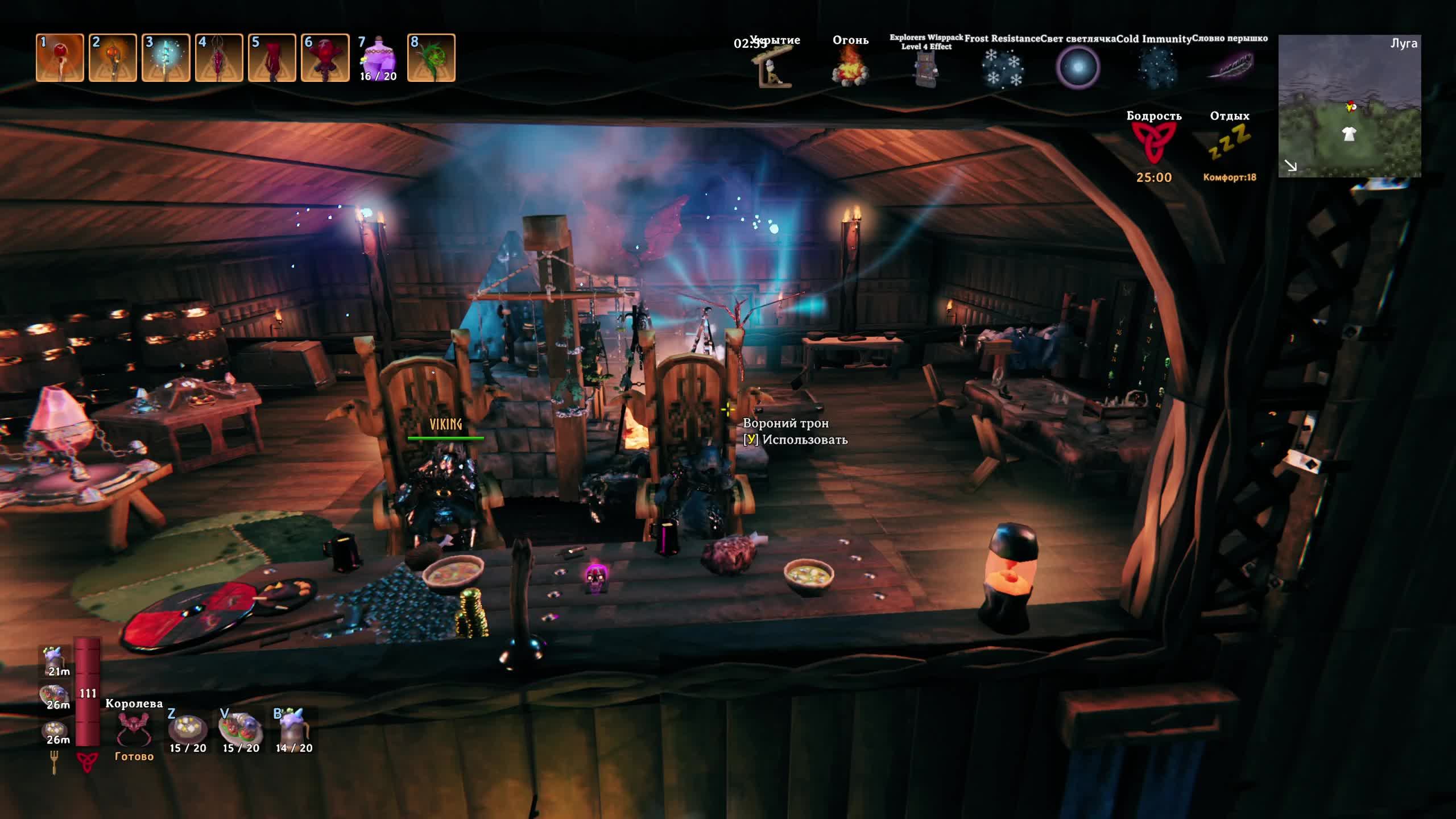 Valheim стрим. Часть 38. Давно не виделись )