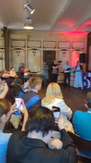 Выпускной онлайн-школы  БИТ(2024)