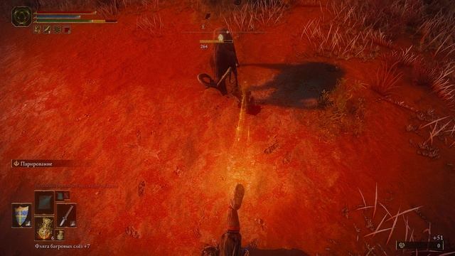 Elden Ring. Самурайский ПЕС