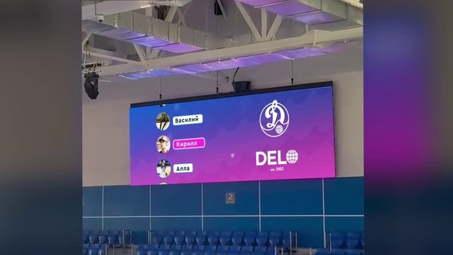 Кто забьет первый эйс?
ВК «Динамо-Анапа»