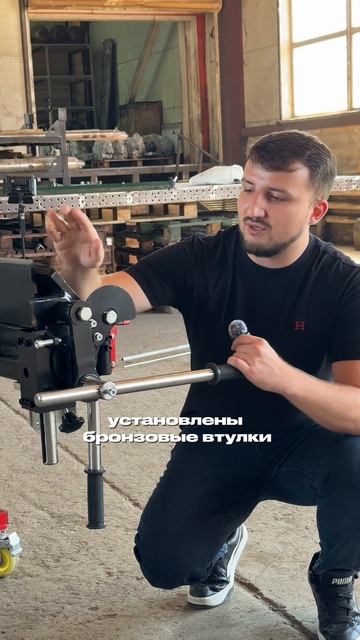 Листогиб RMA PRO. Краткий обзор станка!