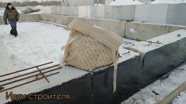 ФУНДАМЕНТ для ДОМА