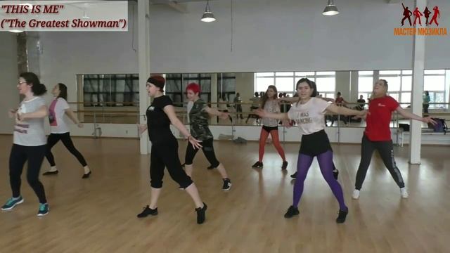 This is me (The Greatest Showman), репетиция - МАСТЕР МЮЗИКЛА
