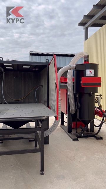 ⚙️📐Дробеструйная камера цеховая для больших деталей