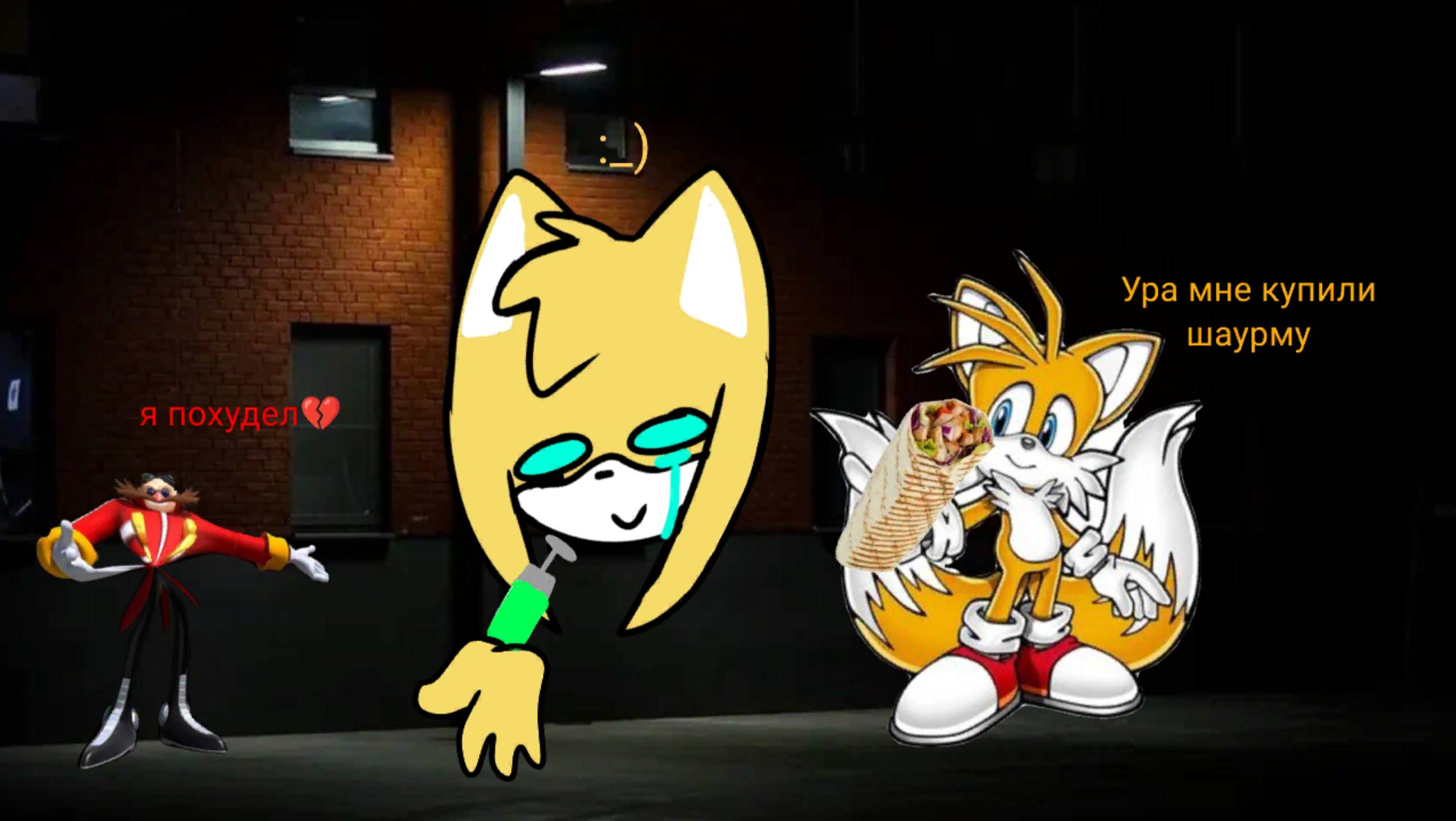 Слишком много юмора