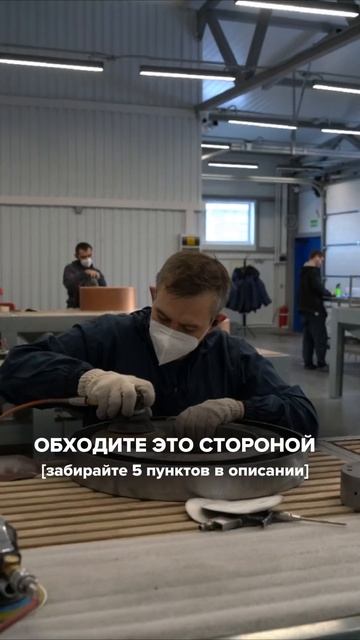 ‼️Обходите это стороной ‼️ #освещение #interiordesign #дизайнинтерьера #design #architecture #дизайн