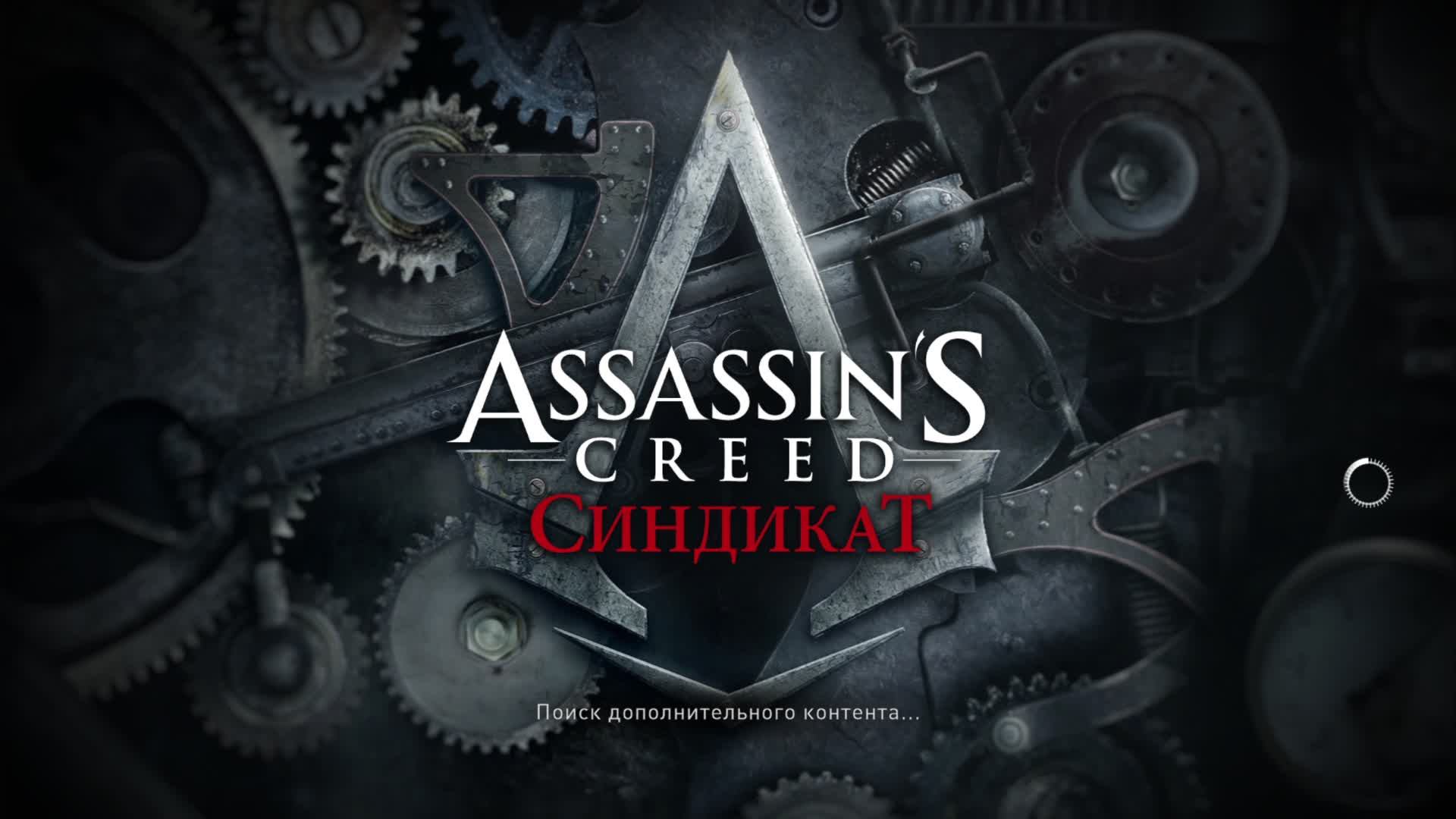 Сегодня постараемся закончить)