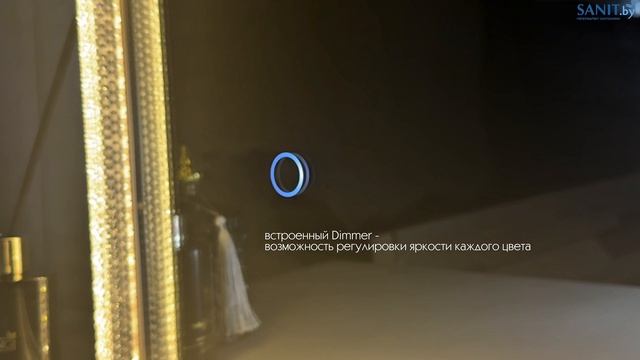 Зеркало с подсветкой Roxen Cler для ванной комнаты - обзор