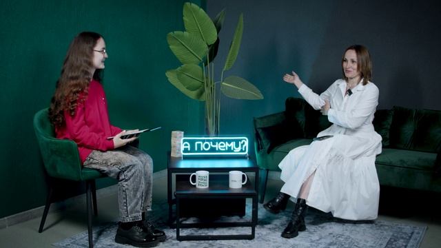 А почему? | Выпуск 4 | Анонс