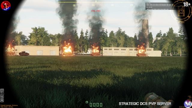 Стремительная атака противника успешно пресечена | DCS World | Танки не пройдут