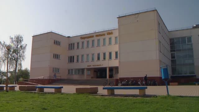 Из истории 8-й школы города Могилева