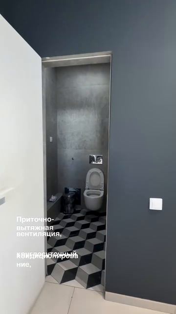 БЦ Крол | Представительское помещение м Ладожская