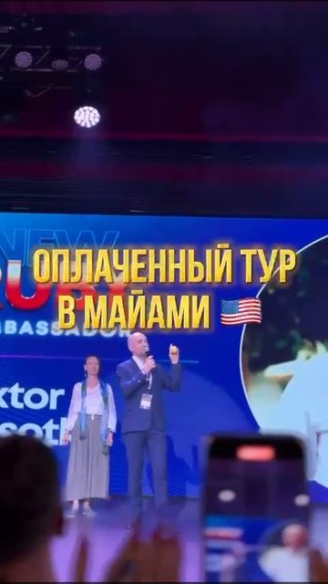 Виктор Высоцкий — профессиональный путешественник