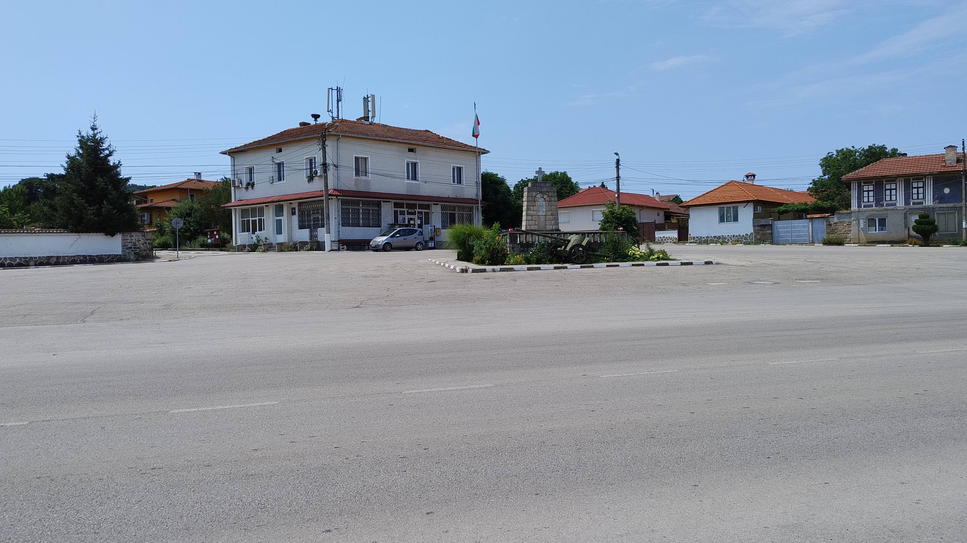 В СЪРЦЕТО НА БЪЛГАРИЯ.  /част 158/  Мерданя, община Лясковец