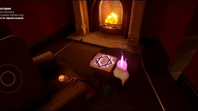 прохождение игры младенец в жëлтам 5часть