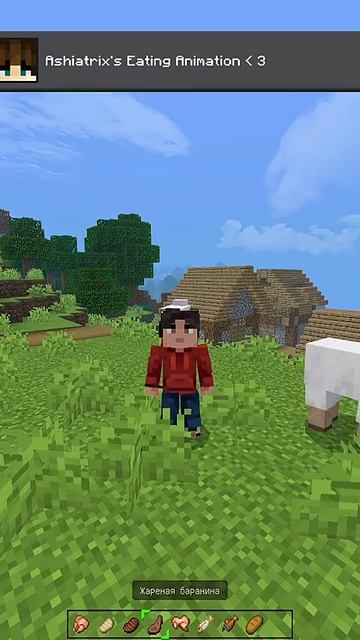 Моды в моем ТГ #майнкрафт #майнкрафтмоды #minecraft #minecraftshorts #minecraftmods #minecraftpe