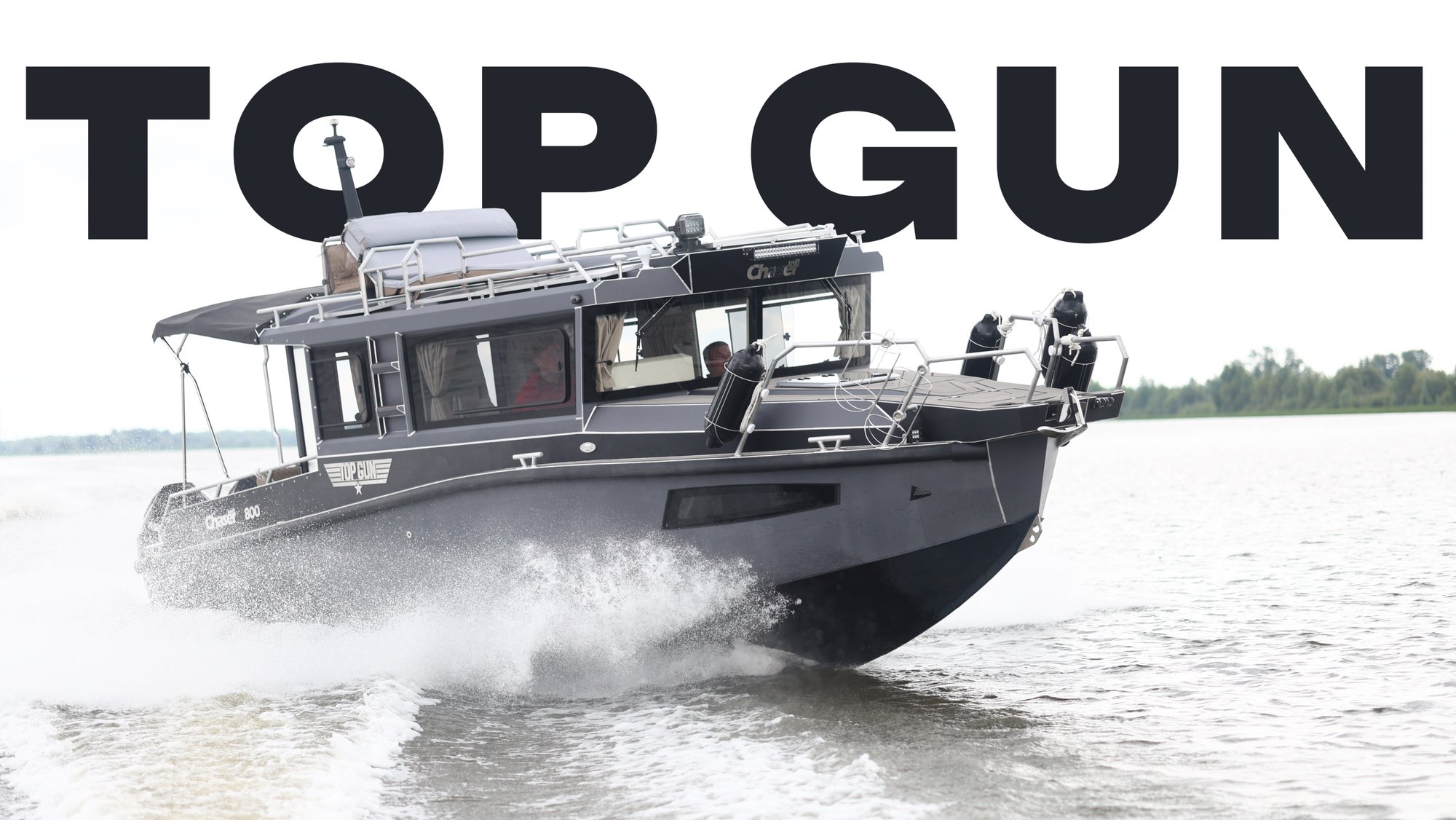 🔥 ОБНОВЛЕННЫЙ SWIFT CHASER 800 – НОВЫЙ УРОВЕНЬ КОМФОРТА И СТИЛЯ!