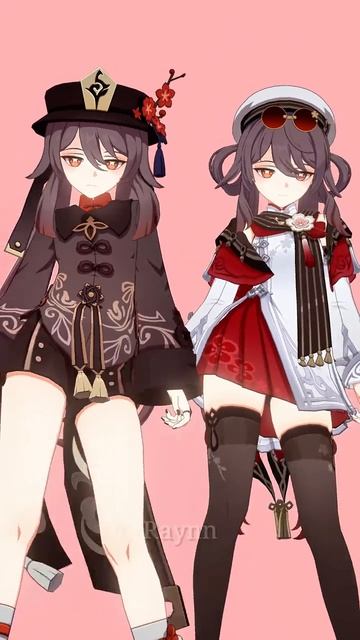 сразу две ху Тао!