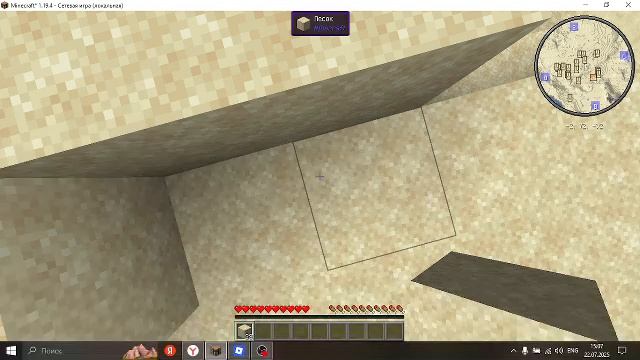 Второй стрим в Июле 2