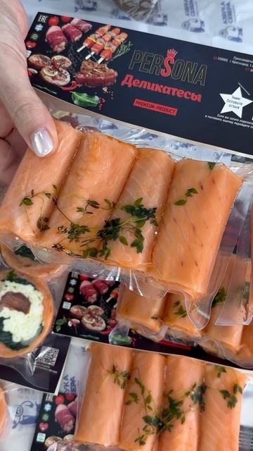 😉Встречайте поступление вкуснейших продуктов для гриля от "Азбуки Севера"!