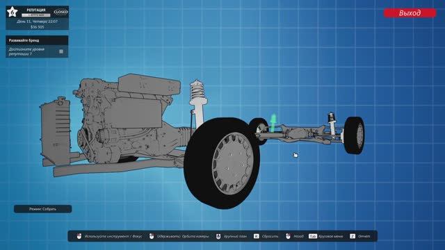 Car Dealer Simulator. Перекуп в деле #3