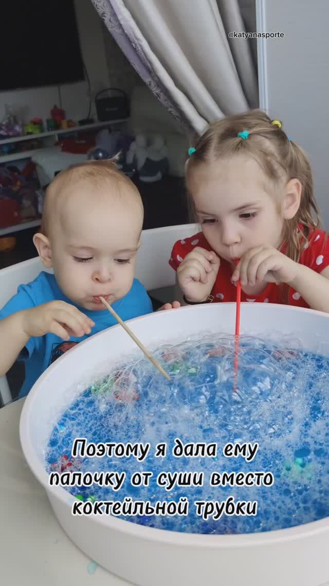 Устраиваем шторм 🌩️🌩️🌩️