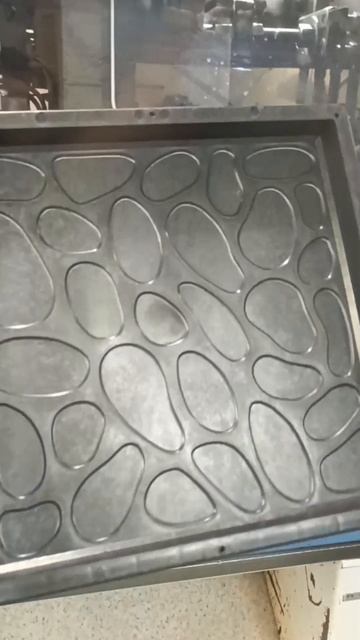 Производство форм для плитки 305х305х30 мм "Галька №2"