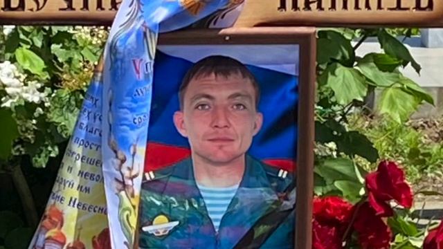 В последний путь