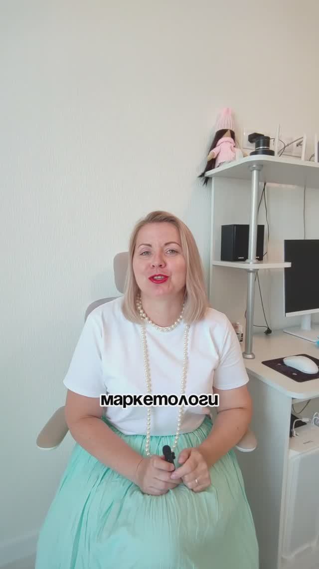 ПОЧЕМУ ТЫ ХОЧЕШЬ СУМКУ ОТ PRADA