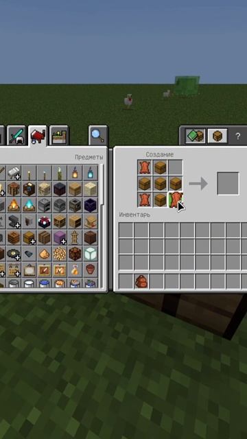 Все моды в ТГ #minecraft #shortsvideo #майнкрафт #shorts #fyp #minecraftmods