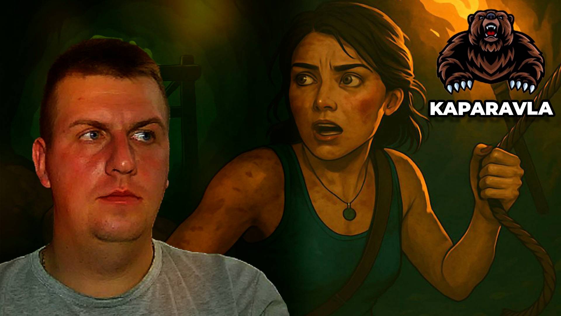 ПЕРВЫЕ ШАГИ│Tomb Raider