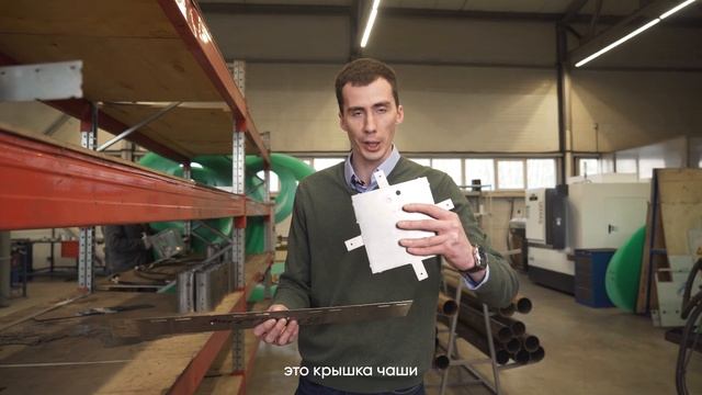 Светхолл. Svetholl. Обзор производства световых решений в г. Казань