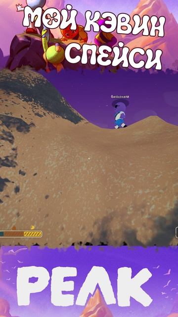 Призрак (1990) #peak