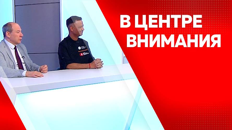 В центре внимания. Леонид Гелибтерман и Нагендра Махадеваппа