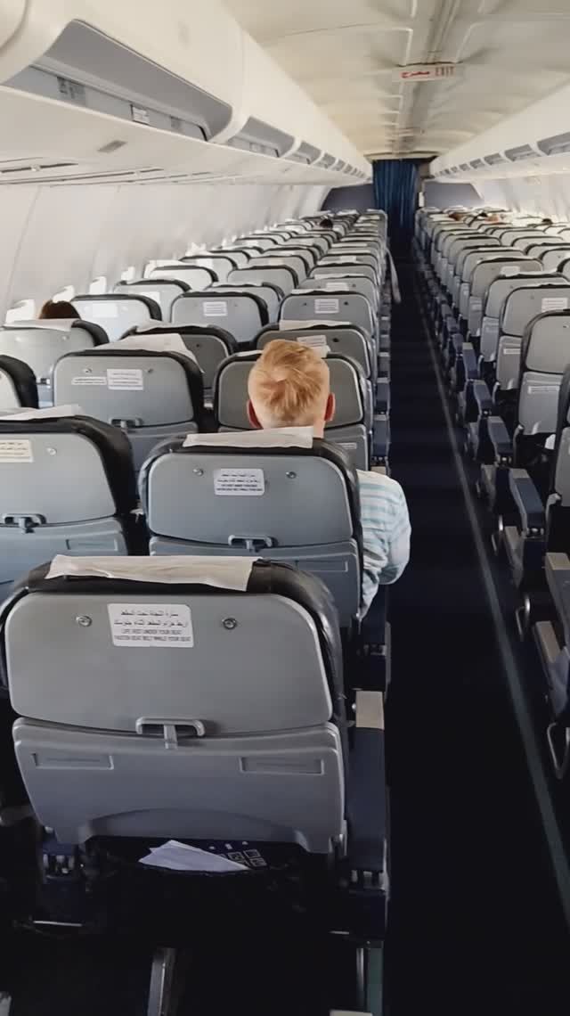 14 человек на БОИНГЕ#Al Masria