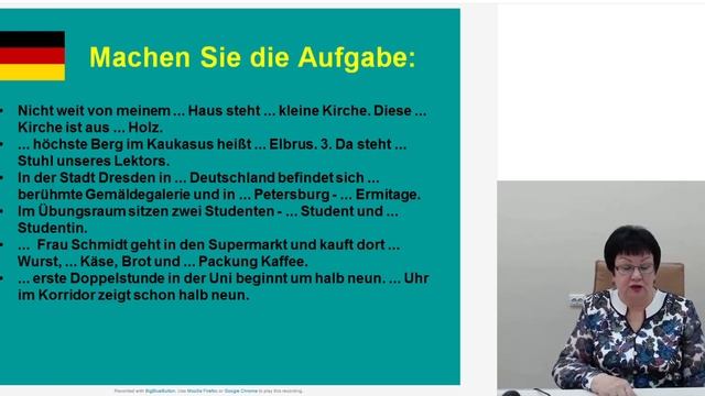Открытое онлайн-занятие «Проектная деятельность студентов на занятиях по грамматике немецкого языка»