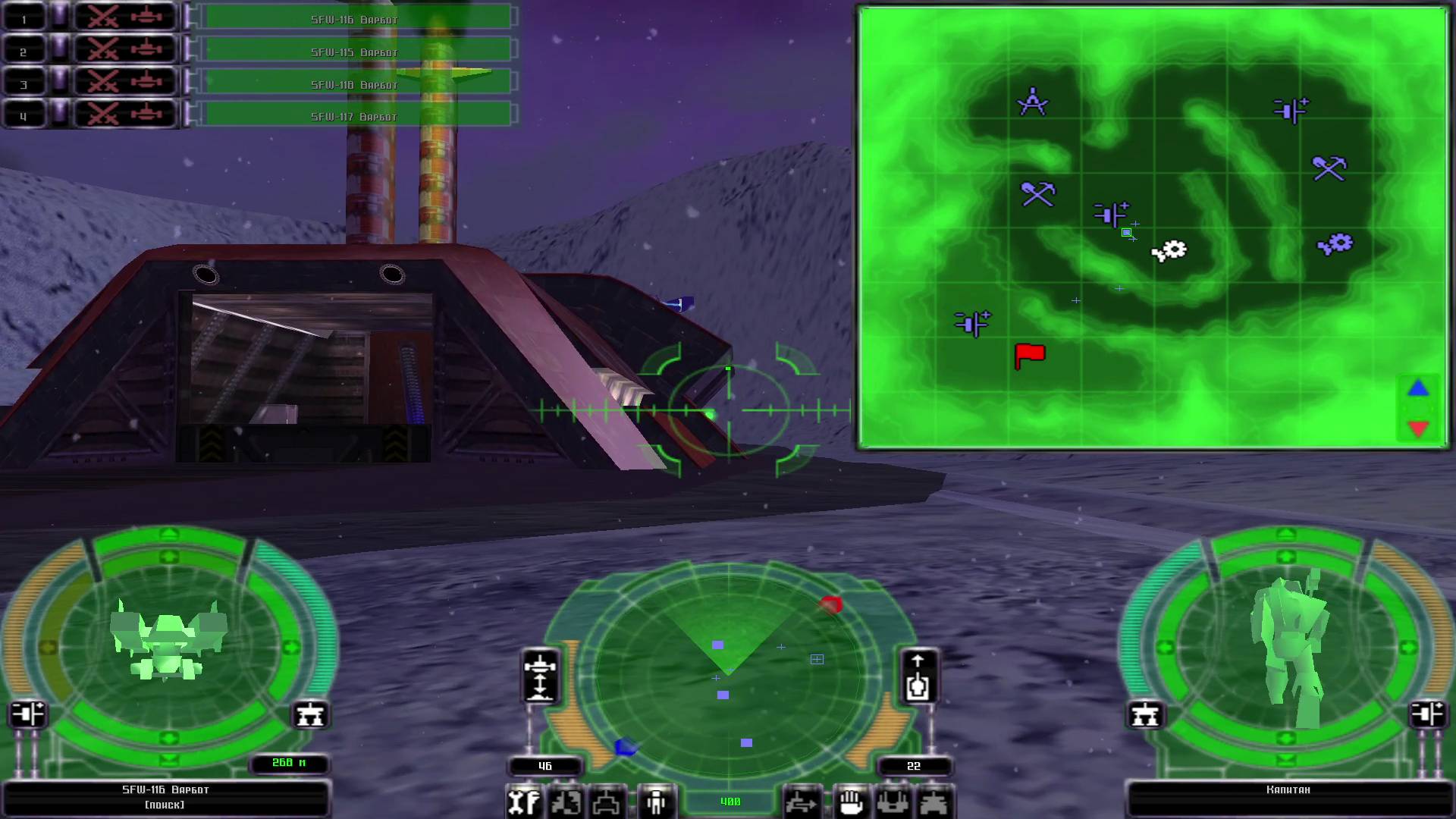 железная стратегия 2 серия 5 удар по кнуксу миссия окозалась непростой