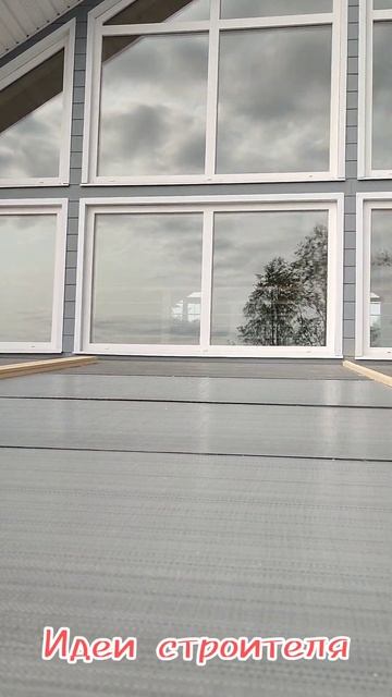 Веранда к дому стропила через 2,30