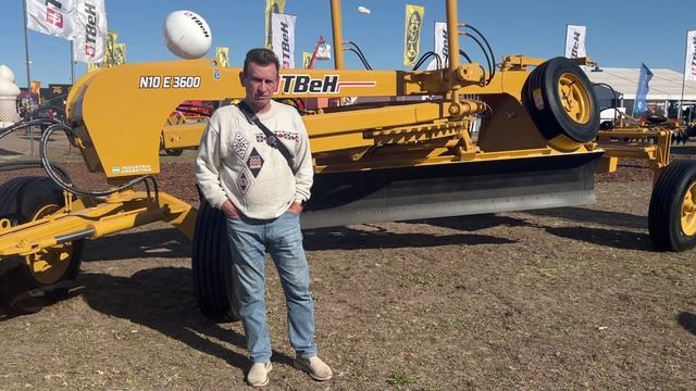 Грейдер TbeH.