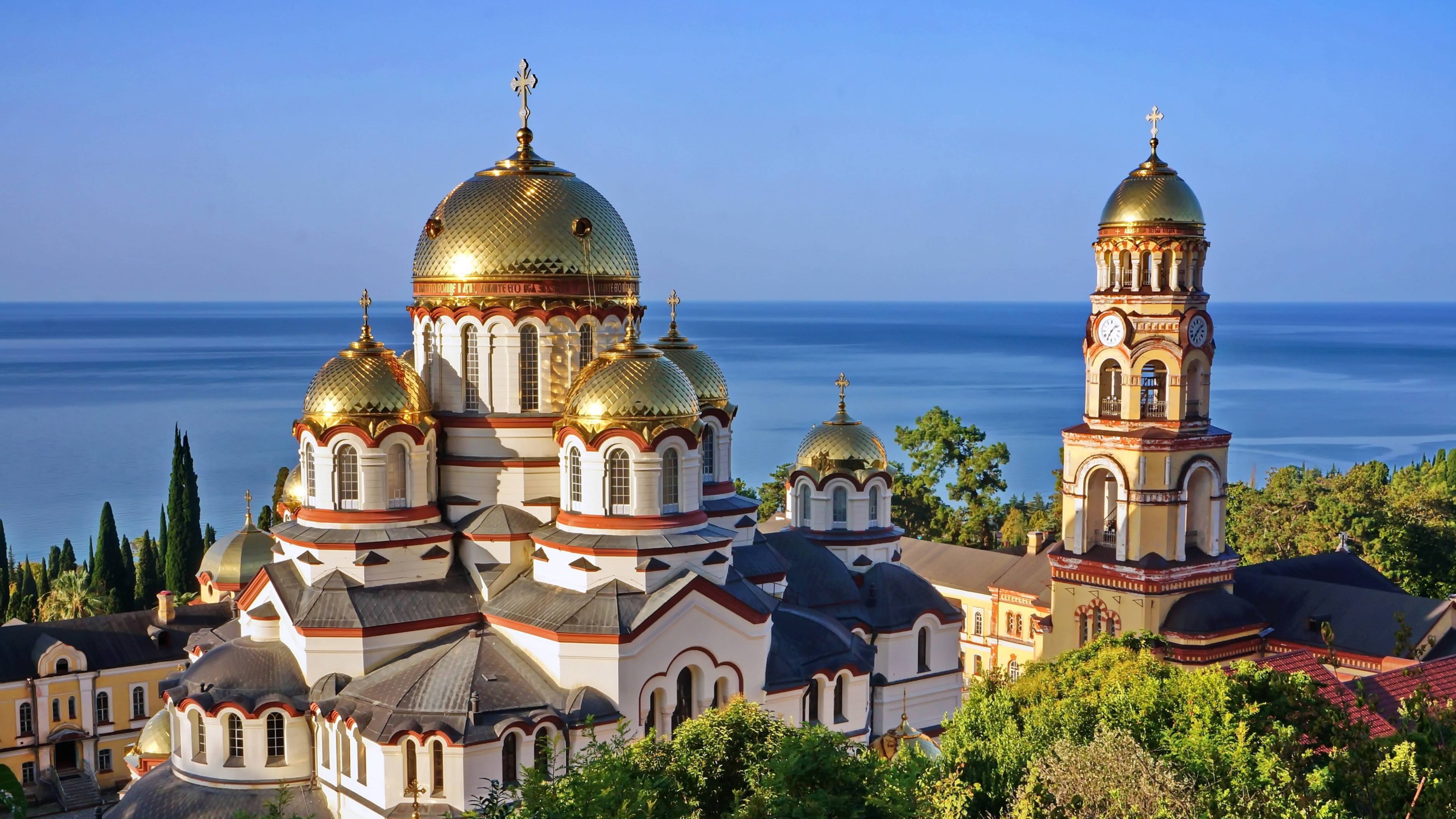 Республика Абхазия