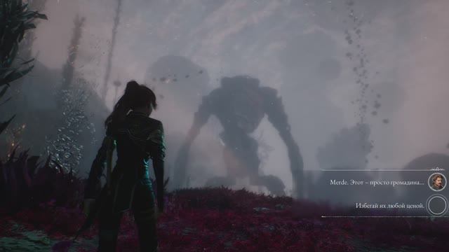 Clair Obscur: Expedition 33.Озвучка {SynthVoiceRu}
 #4